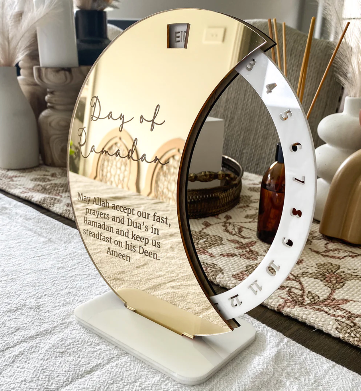 Gold Day of Ramadan Spinning Calendar – SALAM INTERIORS